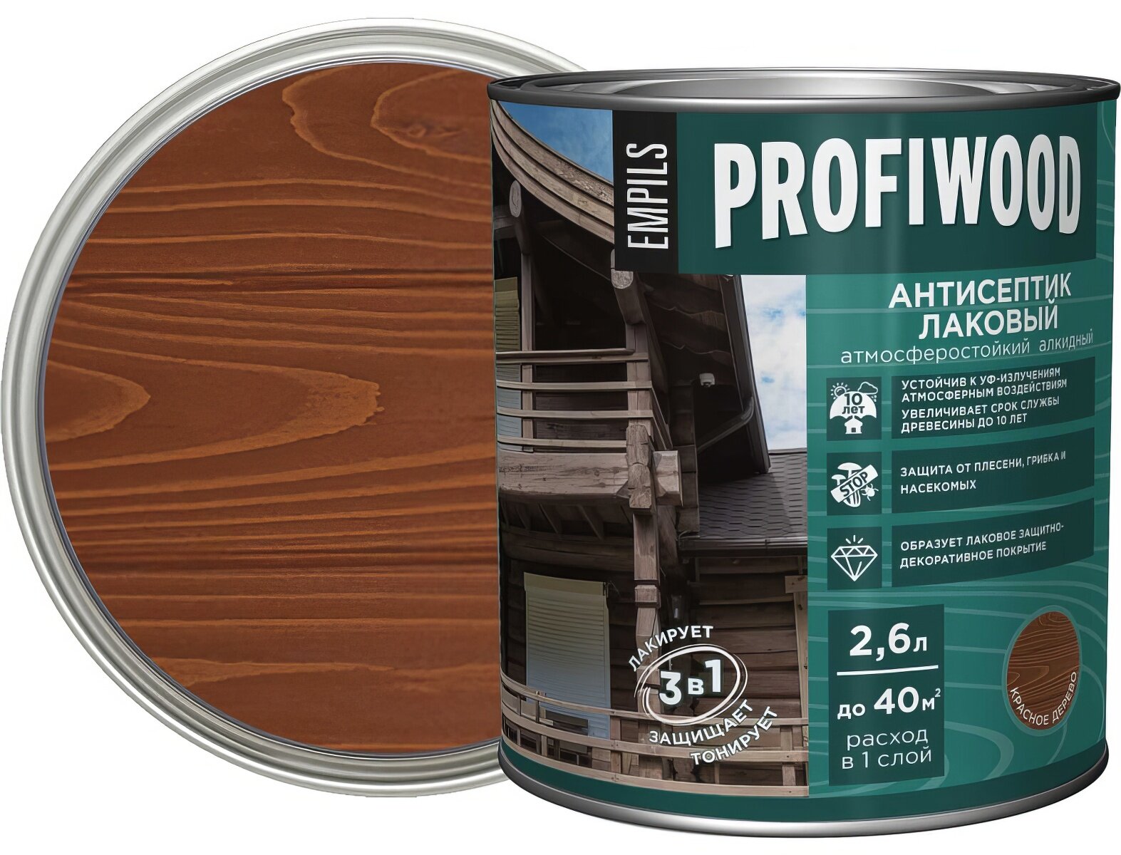 Алкидный лаковый антисептик PROFIWOOD (тонирующий; атмосферостойкий; красное дерево; 2.6 л; 2.4 кг) 67033