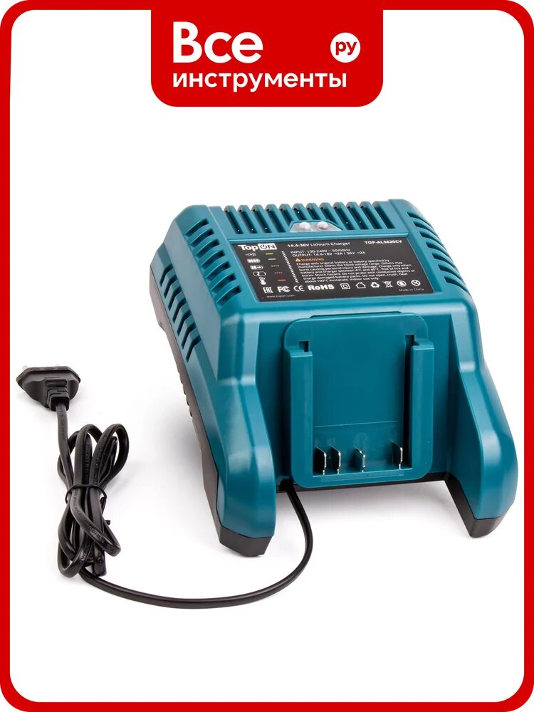 Зарядное устройство TopOn для аккумуляторов Bosch AL 14.4-36V TOP-AL3620CV