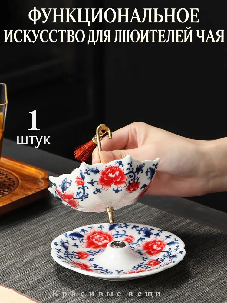 YeShengCai Статуэтка Фигурка пчелы, высота 10.3 см, длина 10.6 см