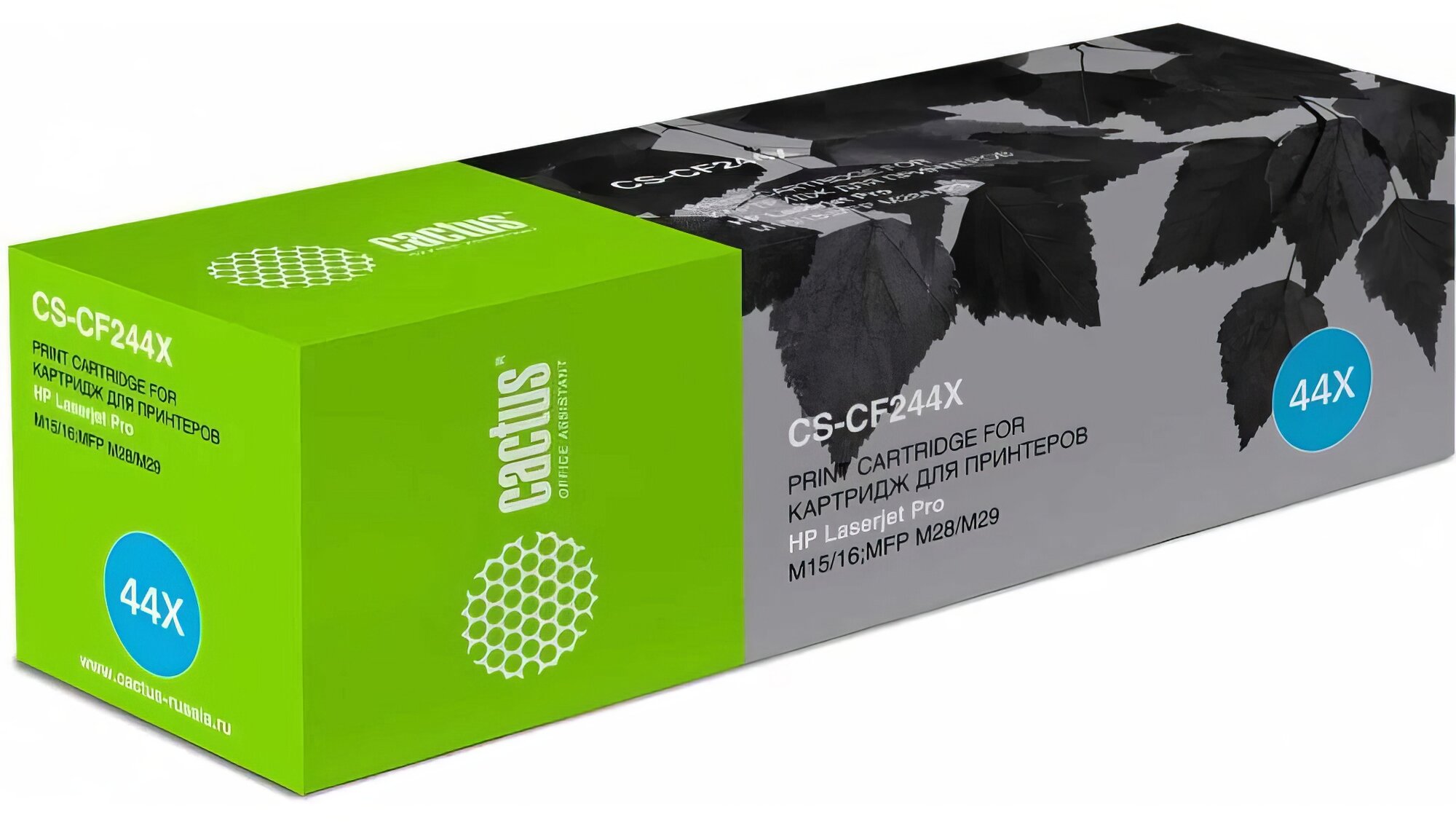 Лазерный картридж CS-CF244X cf244x черный, 2000 страниц, для hp lj m15 pro/m15a pro/m28a pro mfp Cactus 1084101