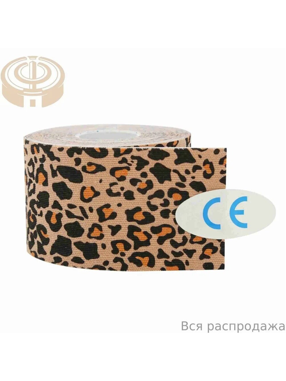 Атлетическая лента тейп с леопардовым рисунком для спортивной защиты, взрослая
