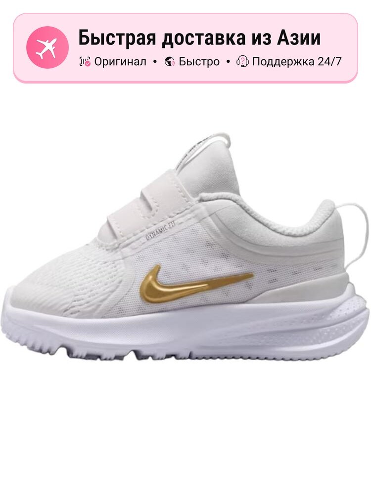 Кроссовки NIKE Air Force 1