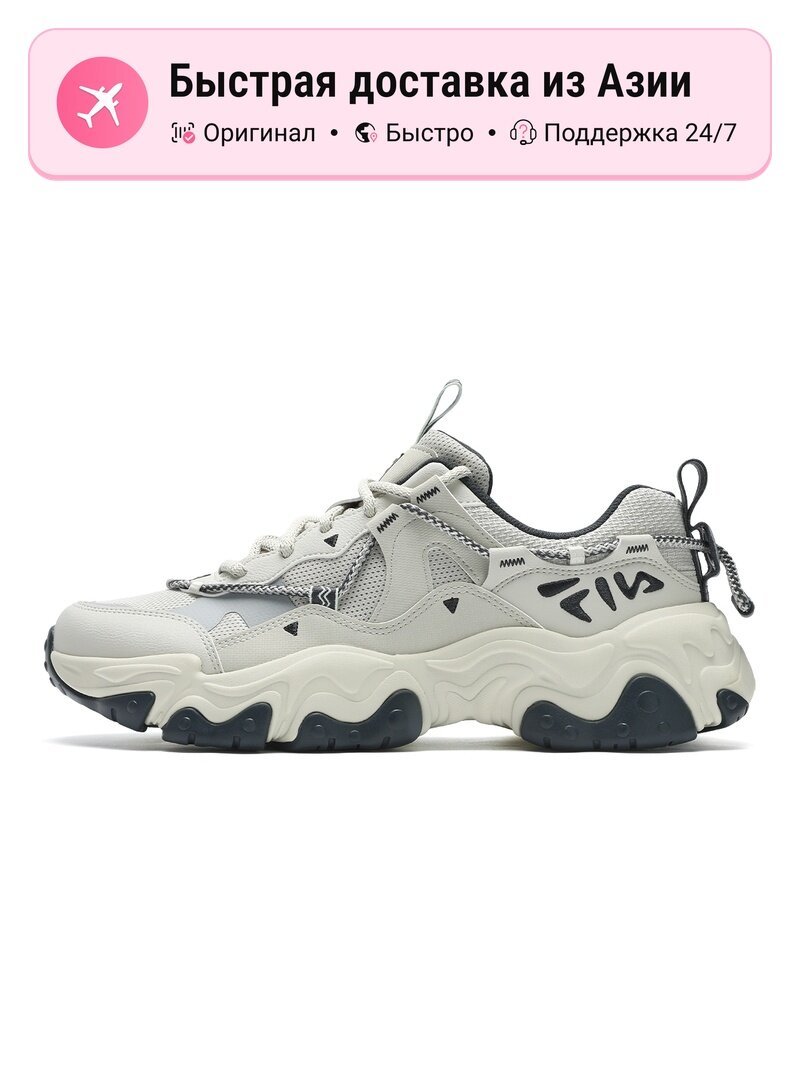 Кроссовки Fila 446