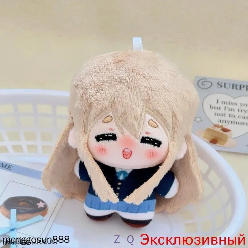 Кэйон! Цумуги Котобуки плюшевая игрушка ; K-On! Tsumugi Kotobuki мягкие игрушки аниме 10 CM