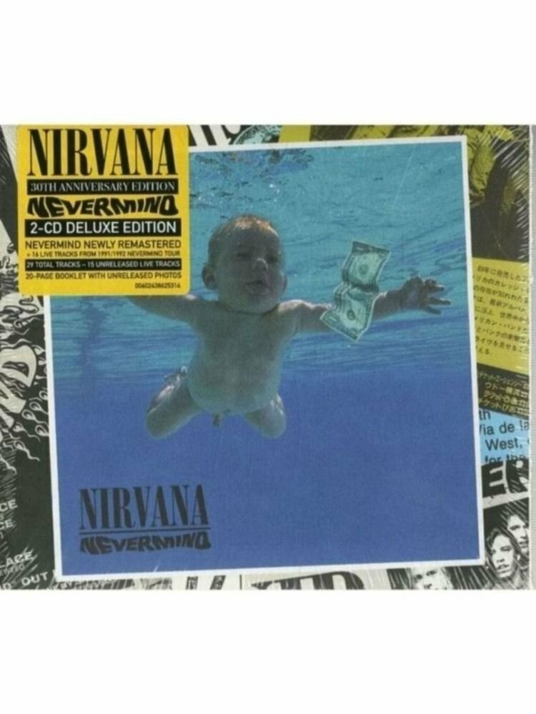 Музыка CD Nirvana - Nevermind (CD, CD, All Media, 2021)
