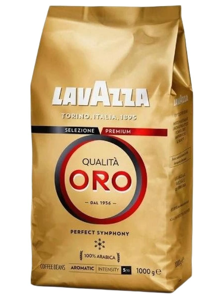 Кофе в зернах Lavazza Qualita Oro, 1 кг