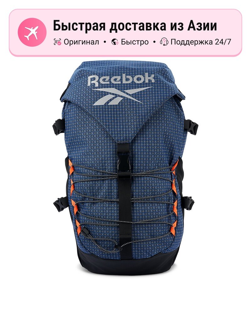 Походный рюкзак унисекс Reebok многоцветный, navy blue, размер M EU