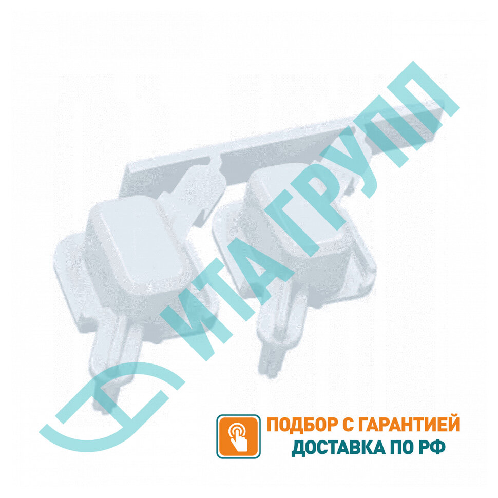Кнопка стиральной машины Whirlpool, 481071425531, 343986