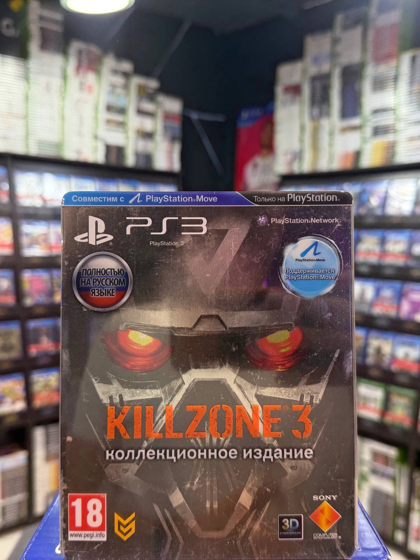 Игра Коллекционное издание Killzone 3 Steelbook PS3 (Box)