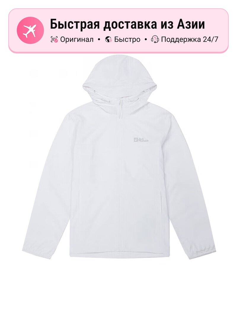 Куртка Jack Wolfskin 1047980221