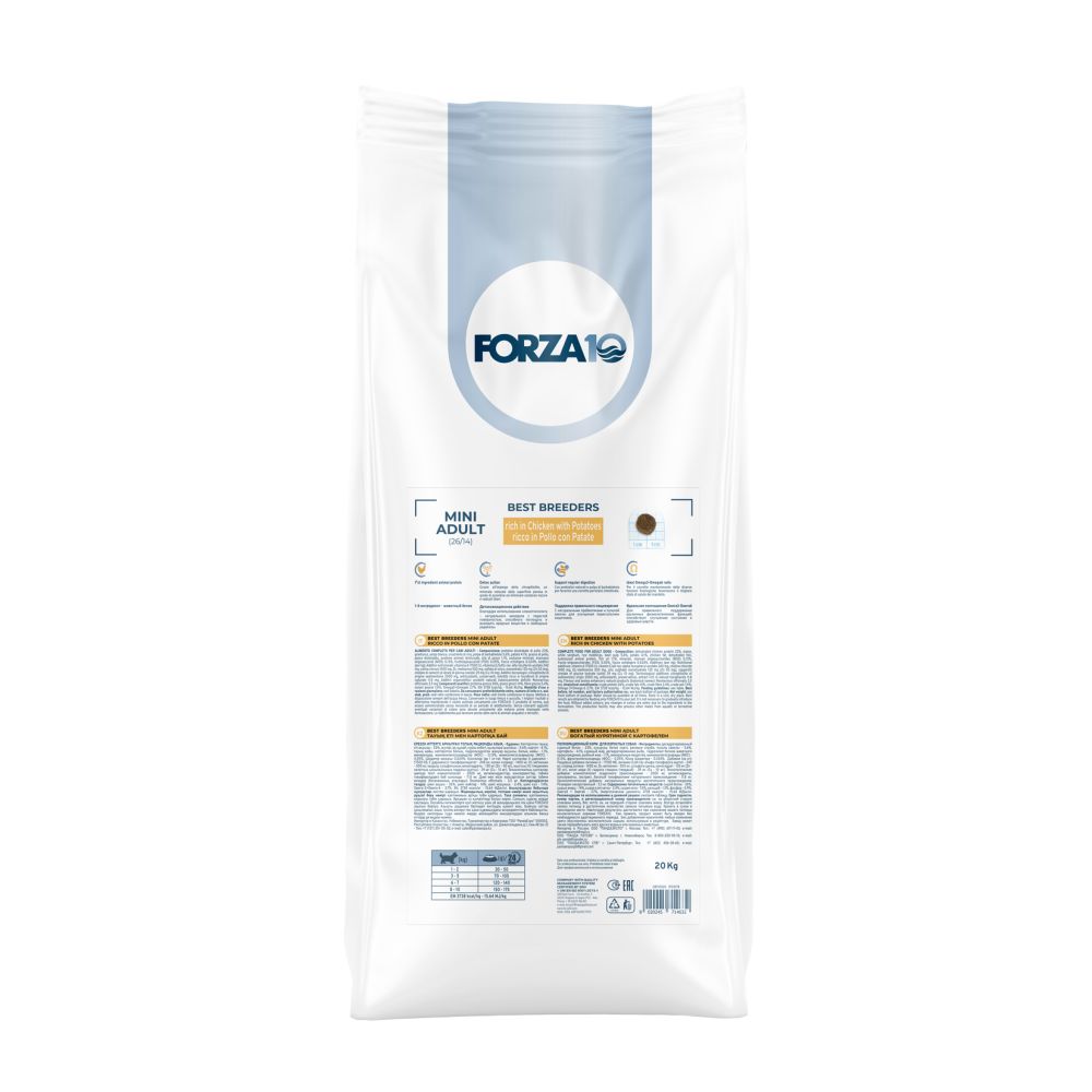 Forza10 Best Breeders Mini Adult сухой корм для взрослых собак мелких пород, богатый курицей и картофелем - 20 кг