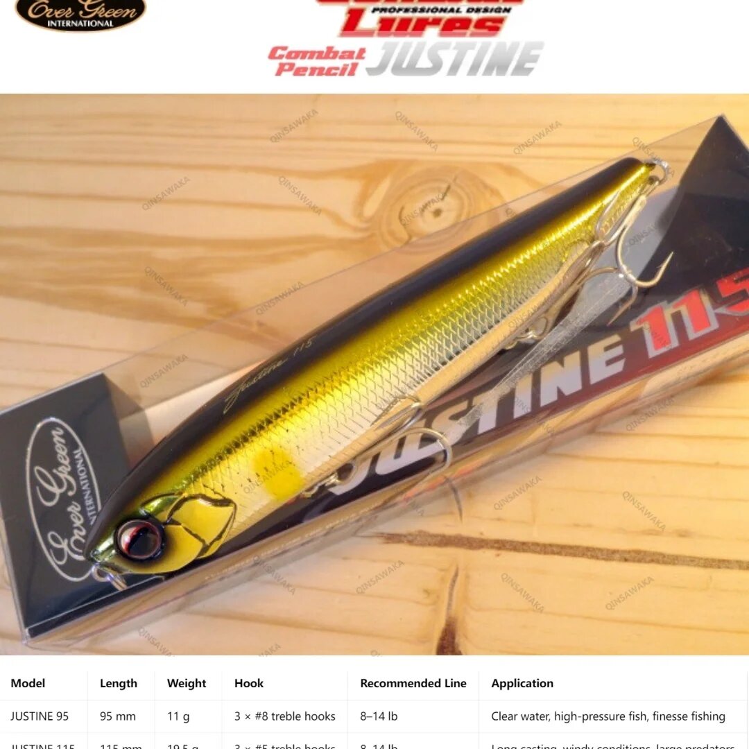 Evergreen Combat Pencil JUSTINE 95/115 11г/20г Желтый, Jastine115 19.5g, 31