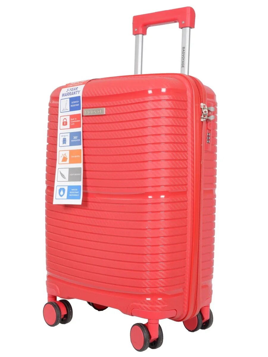 Чемодан Bag Voyage