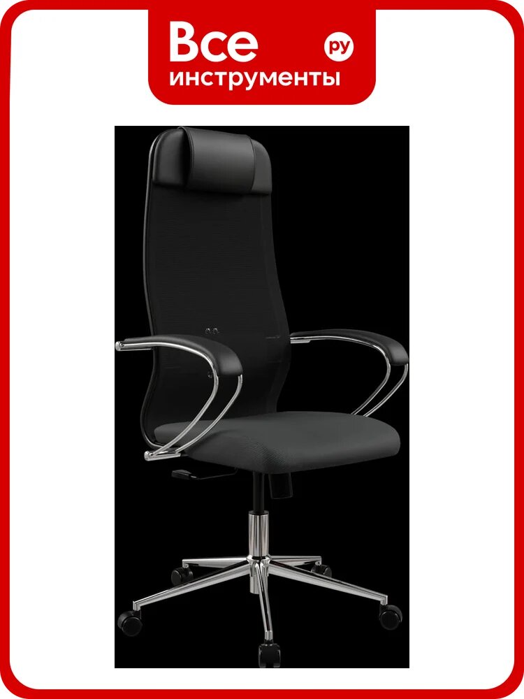 Кресло для персонала метта ErgoLife Set 11/подл.131/осн. Sit 052 (Черный 13E.16.1.2A3) z13E.16.1.2A3
