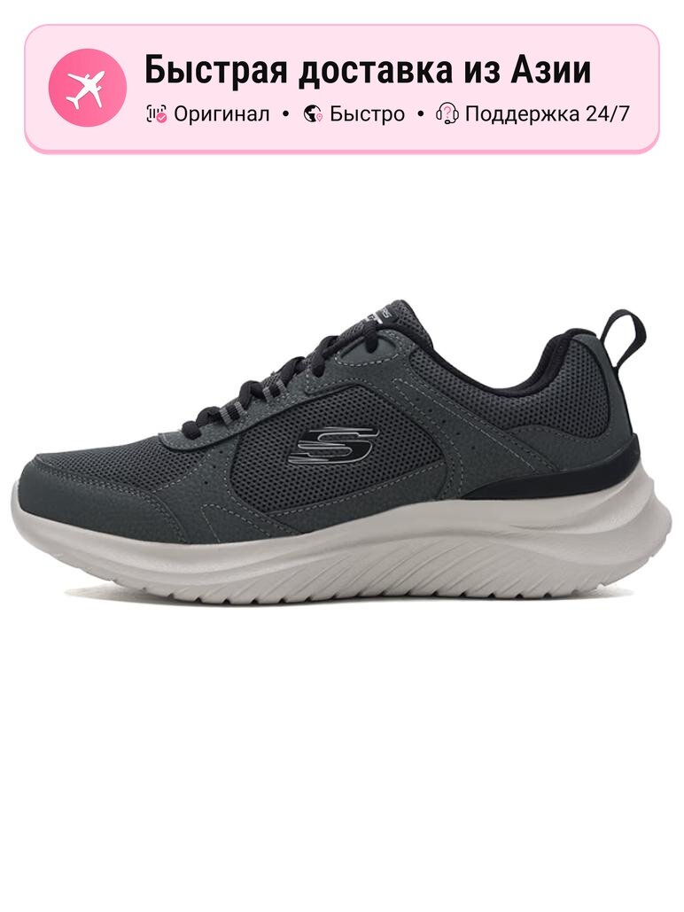 Кроссовки SKECHERS Advantage
