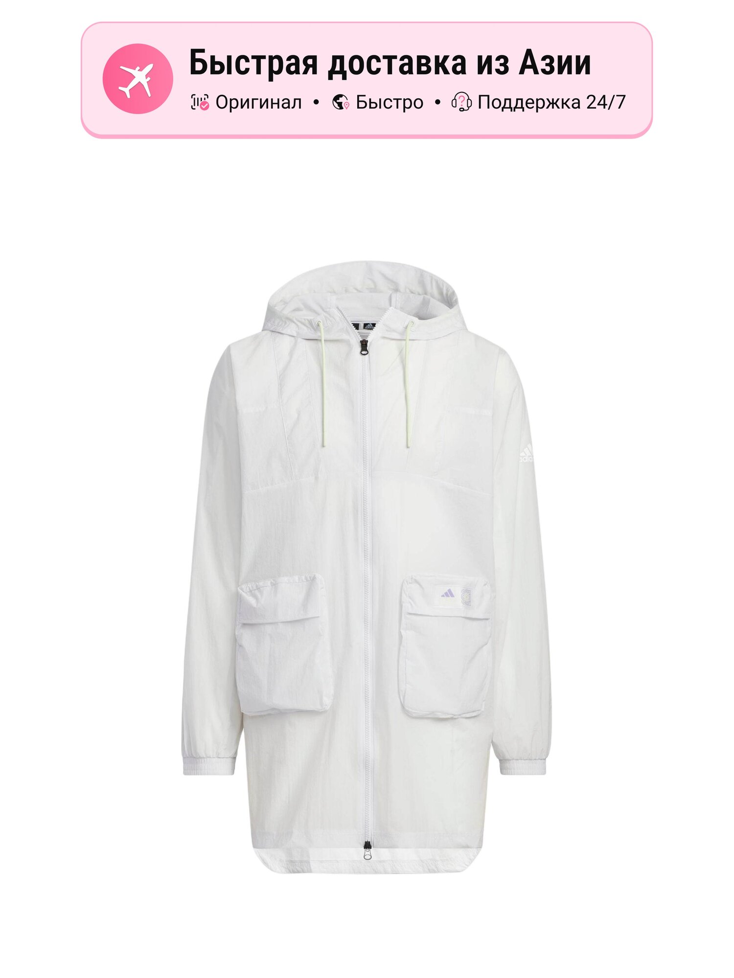 Куртка WOVEN JACKET