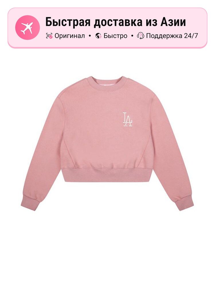 Свитшот MLB Regular Fit, 1 шт.