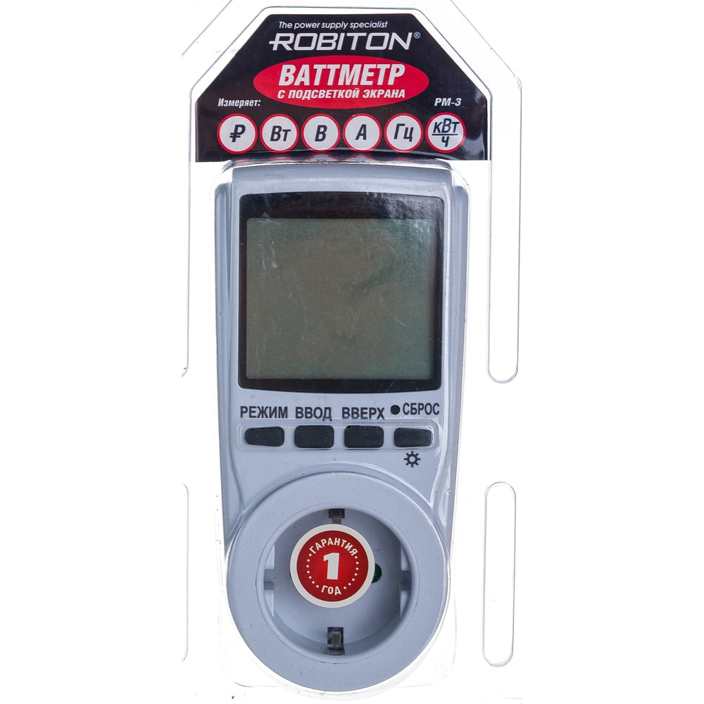 Ваттметр Robiton PM-3 BL1 15427