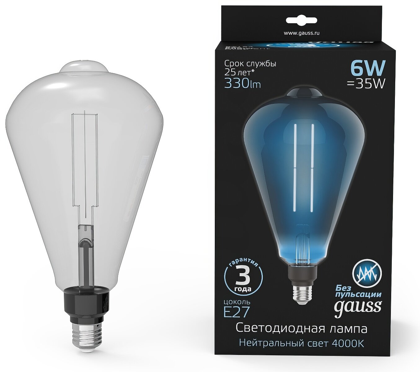 Лампа Gauss Filament ST164 6W 330lm 4000К Е27 gray straight LED 1/6