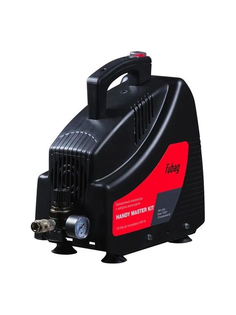 Компрессор HANDY MASTER KIT + 5 (OL195 + 5 предмет