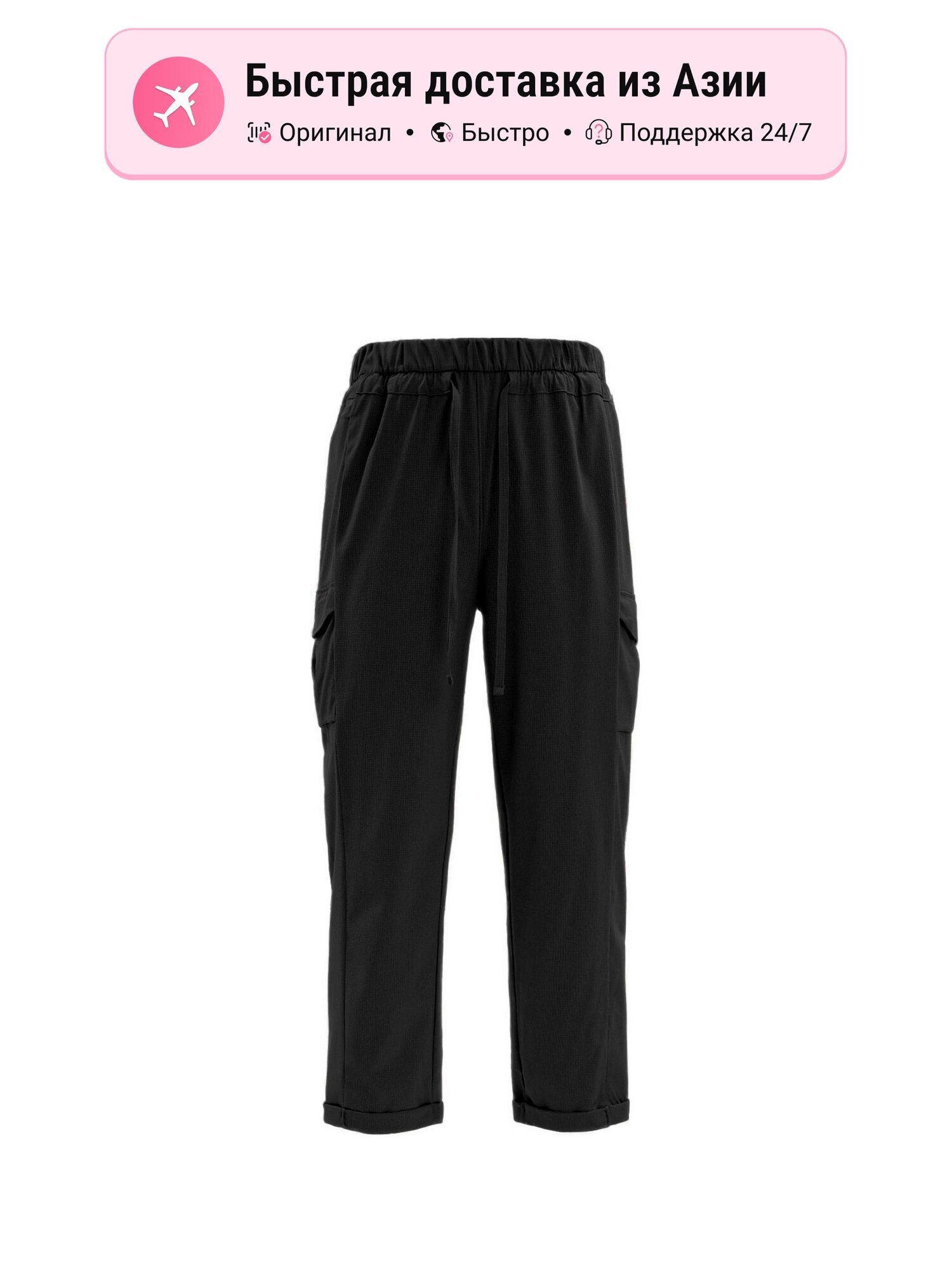 Брюки карго lululemon Moderate Straight Fit Pants