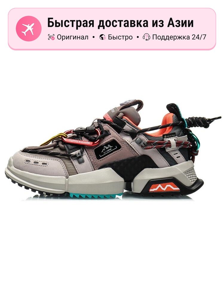 Кроссовки LI-NING 670