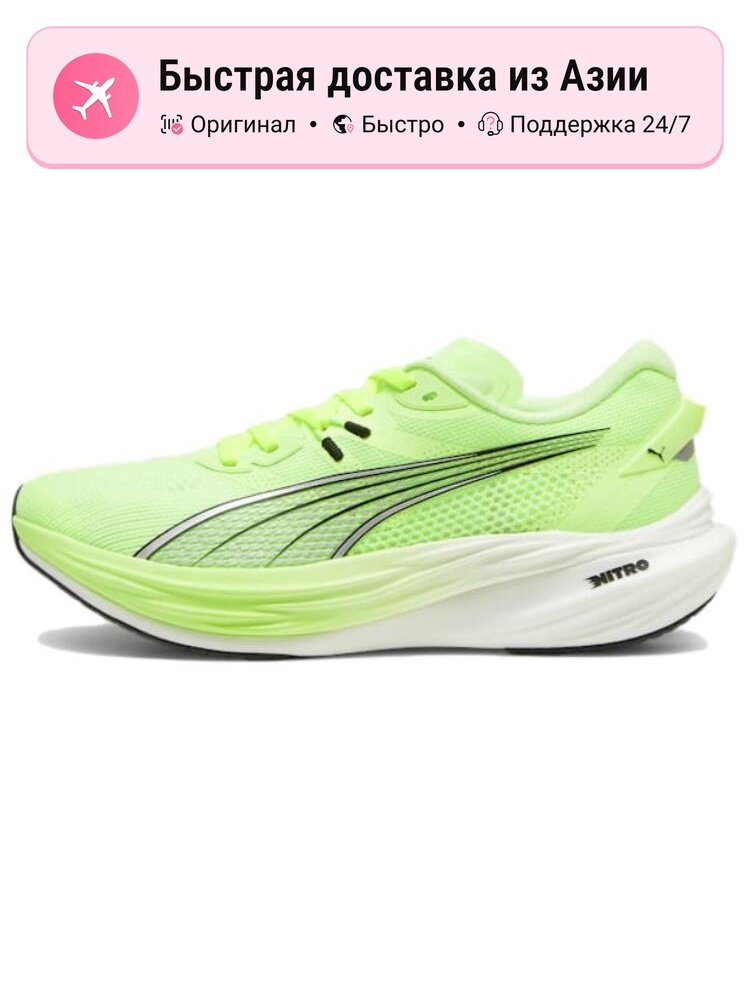 Кроссовки PUMA 373