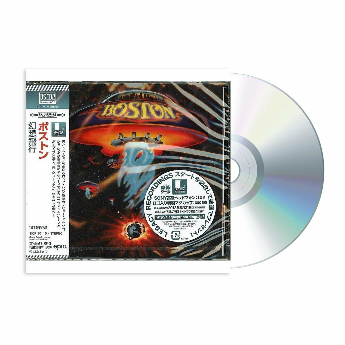 Музыка CD Boston - Live In The USA 1987 (CD, Limited Edition, Unofficial Release, 2022)