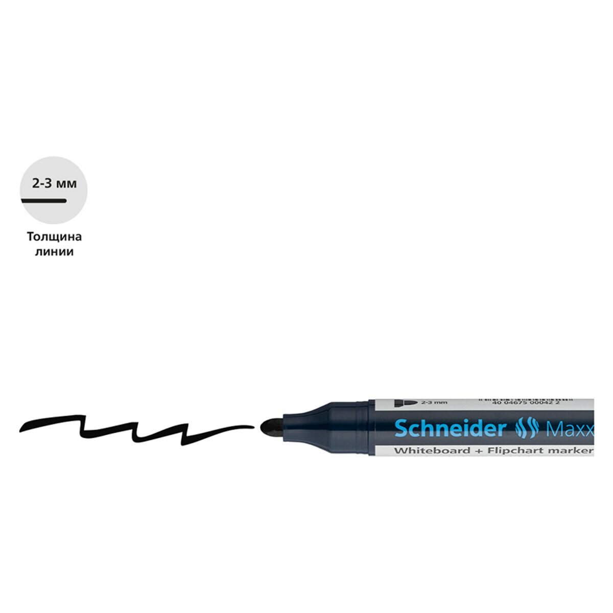 Маркер для досок Schneider Maxx 290 (круглый наконечник, 2-3мм, черный) (129001), 10шт.