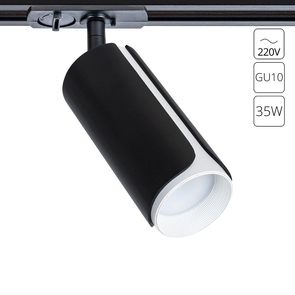 Arte Lamp Трековый светильник PINO A7375PL-1BK GU10 черный