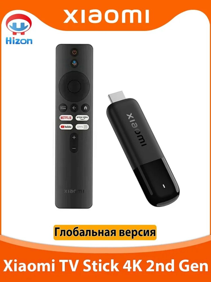 Глобальная версия Xiaomi Mi TV Stick 4K 2nd Gen, ТВ-адаптер, Имитатор телевизора