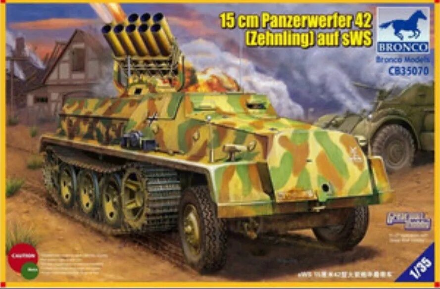 Bronco 35070 Сборная модель 1/35 15см танковый верфер 42 на SWS