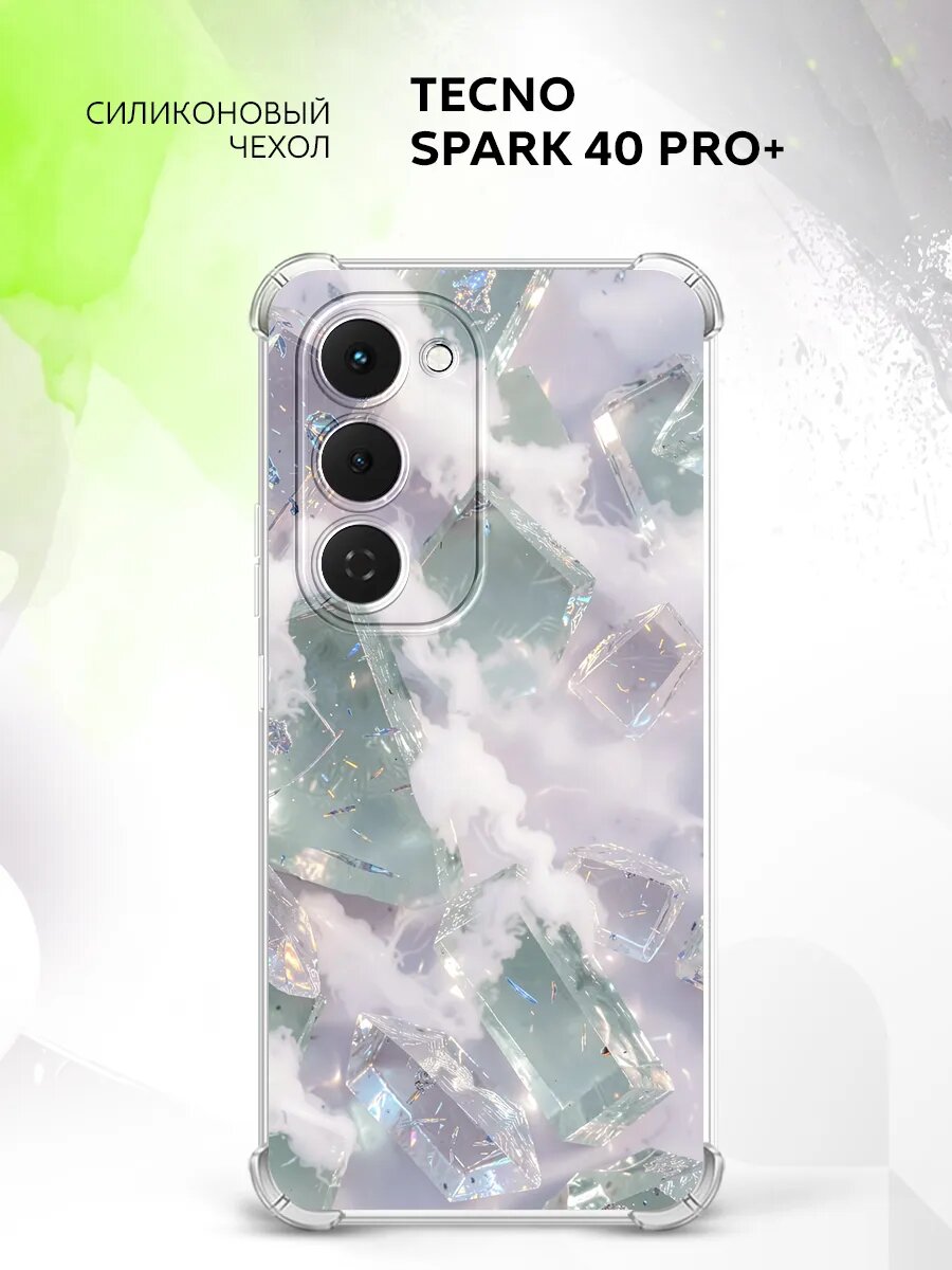 Чехол на Tecno Spark 40 Pro+, Техно Спарк 40 Про+, противоударный, с защитой углов, с принтом