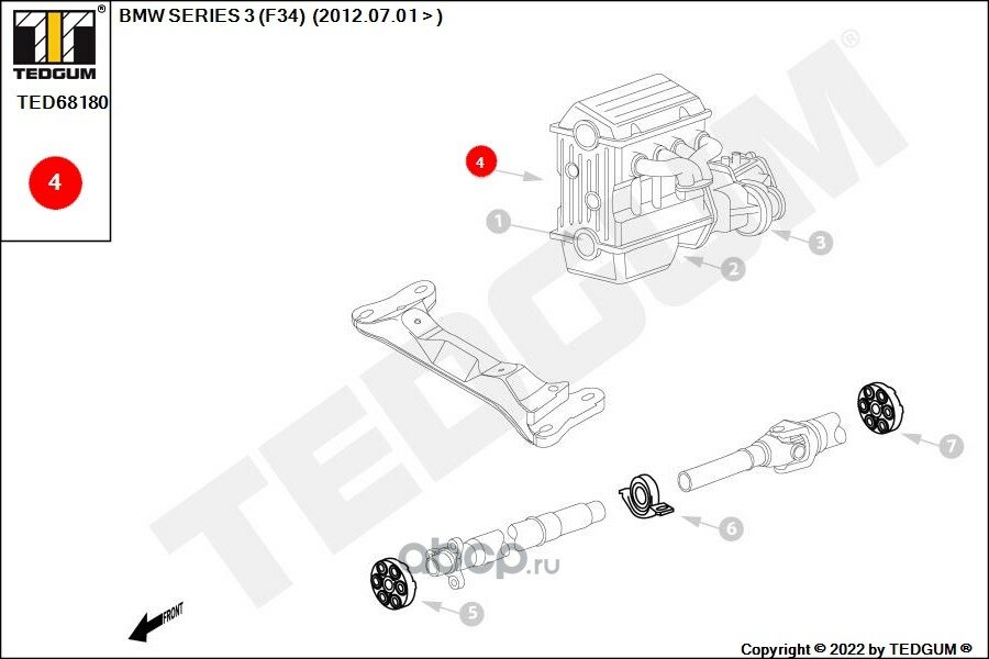 Опора двигателя TEDGUM TED68180