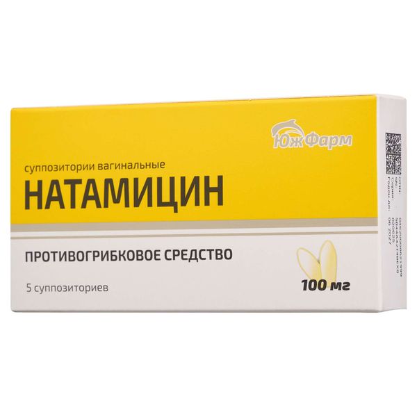 Натамицин суппозитории вагинальные 100мг 5шт