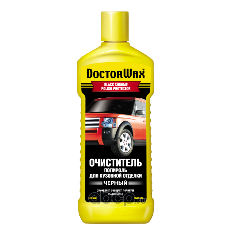 Очиститель-полироль для декоративной кузовной отделки черного цвета Black chrome polish-protector, 300мл Doctorwax DW8316