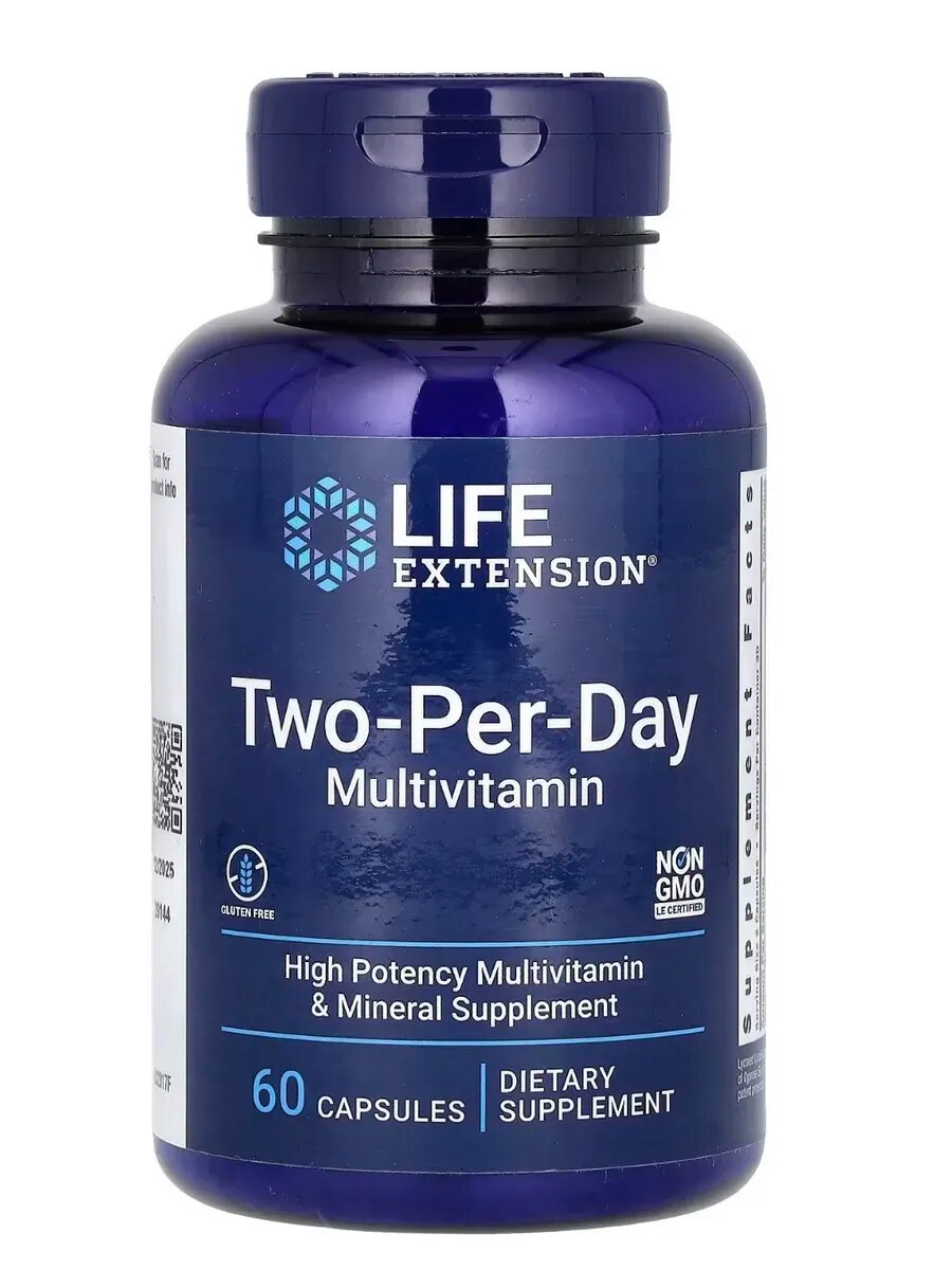 Мультивитамины в капсулах two-per-day