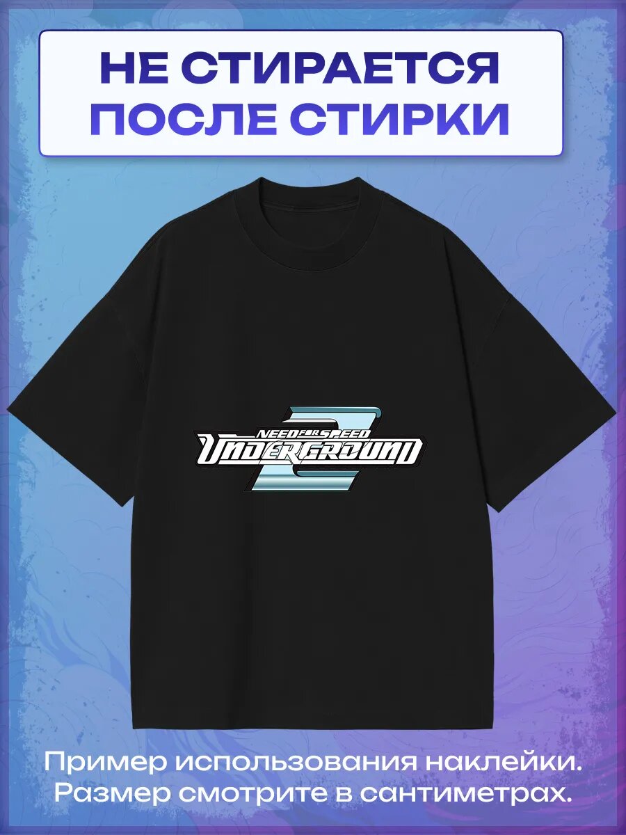 Термонаклейка need for speed — фото 1