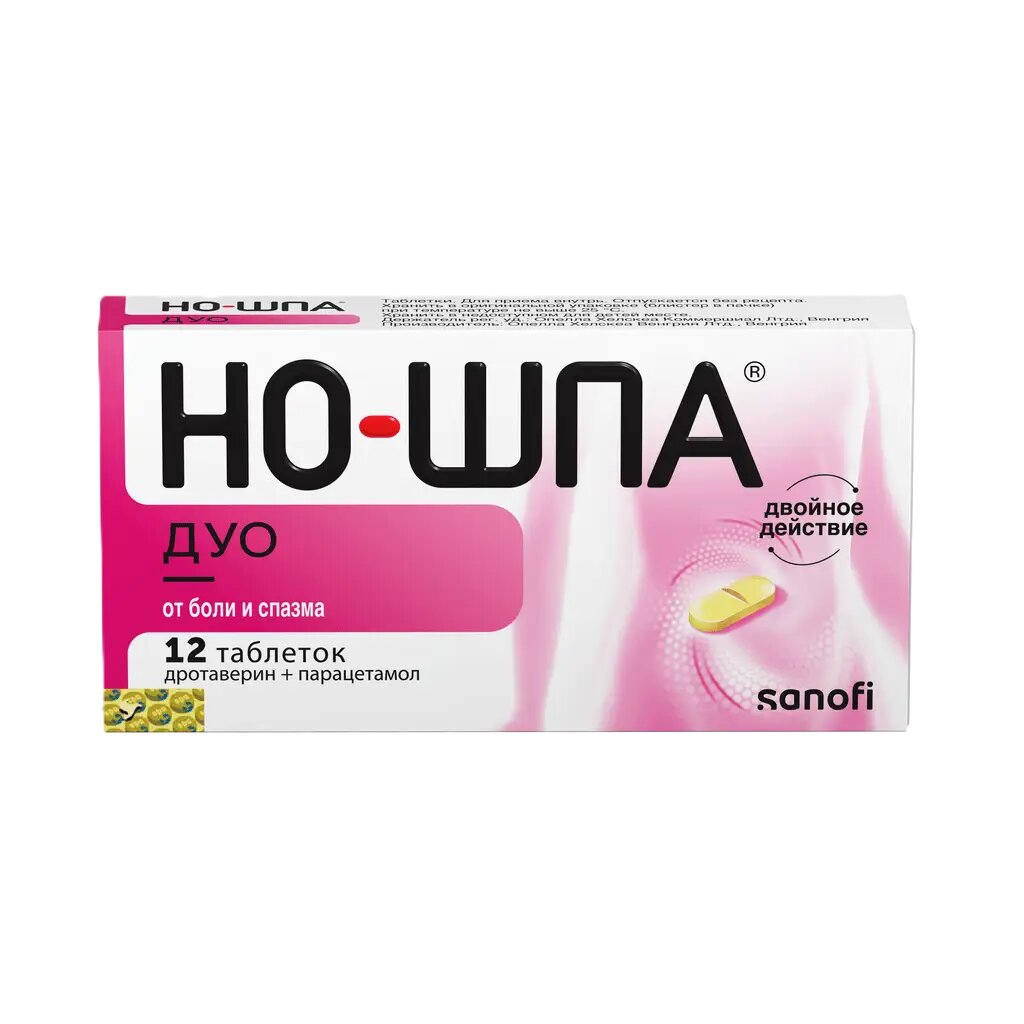 Но-шпа Дуо таблетки 40 мг+500 мг 12 шт