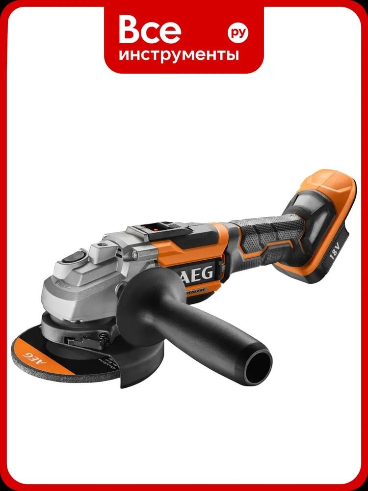 Бесщеточная угловая шлифмашина AEG BEWS18-125BL-0 4935464414