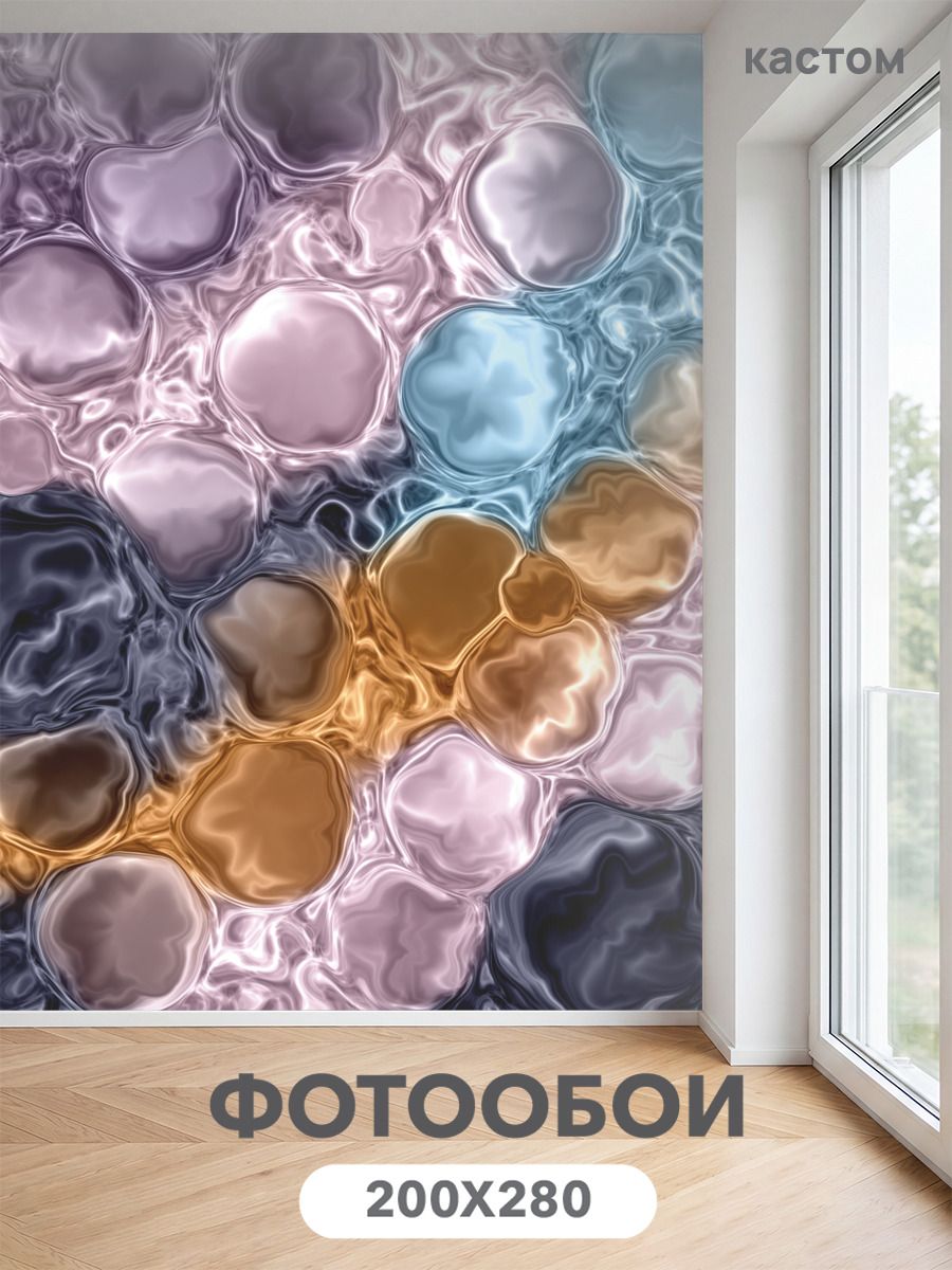 Фотообои на стену флизелиновые 3d Абстракция 200х270 см