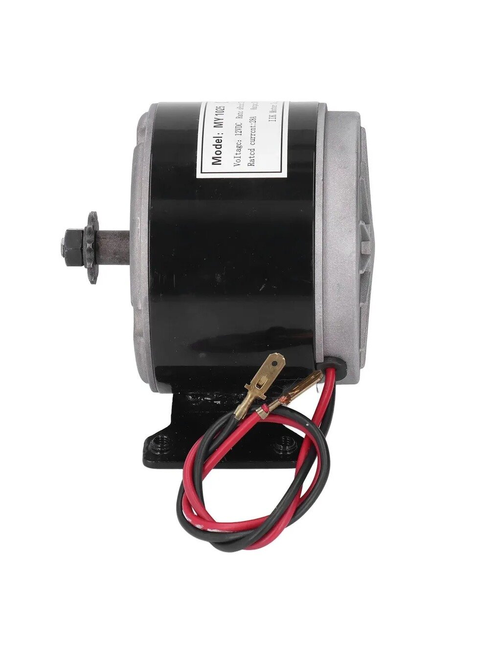 MY1025 12V 250W Двигатель, Алюминиевый, для Электросамокатов