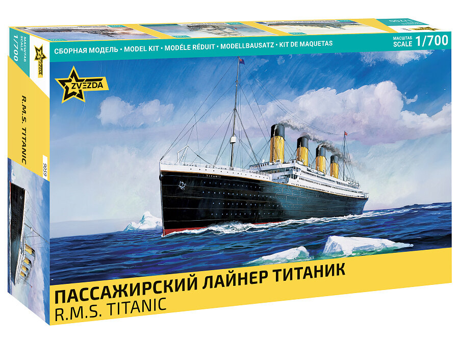 Модель звезда 9059 Пассажирский лайнер Титаник1:700 38,4см