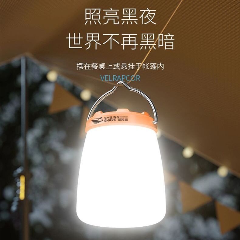 Светильник для кемпинга с LED-подсветкой, зарядка от сети, теплая лампа 4678N, время работы до 531 часа