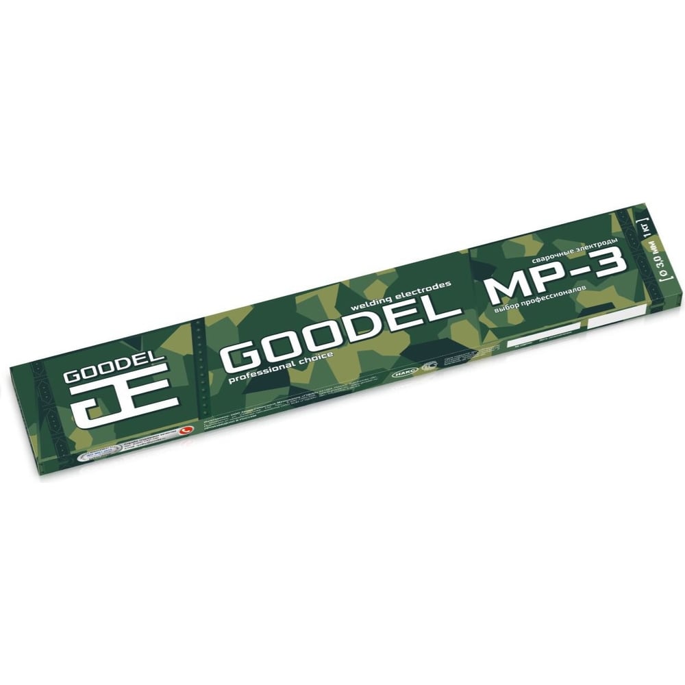 Электроды сварочные МР-3 3,0х350 (1 кг) GOODEL 0001203GC10