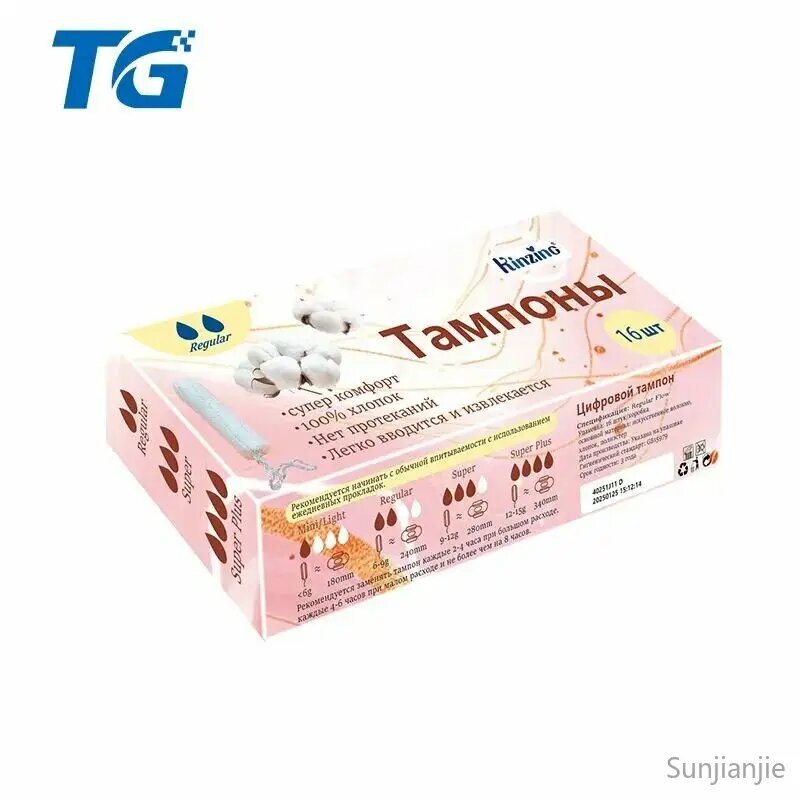Kinzino Тампоны 16 шт