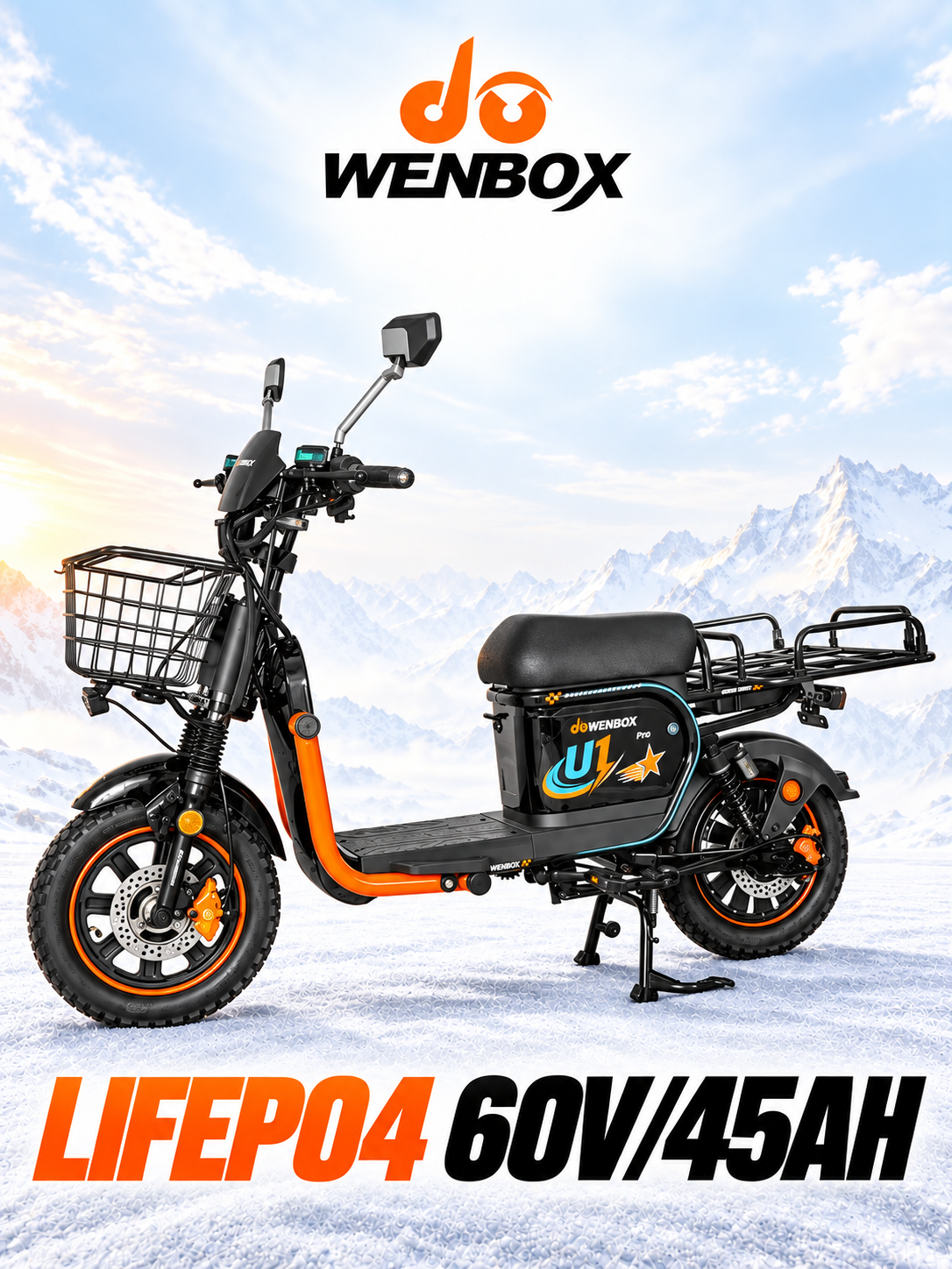 Электрический скутер Wenbox U1, АКБ 45 А·ч, до 60 км/ч, передняя и задняя амортизация — для работы и отдыха