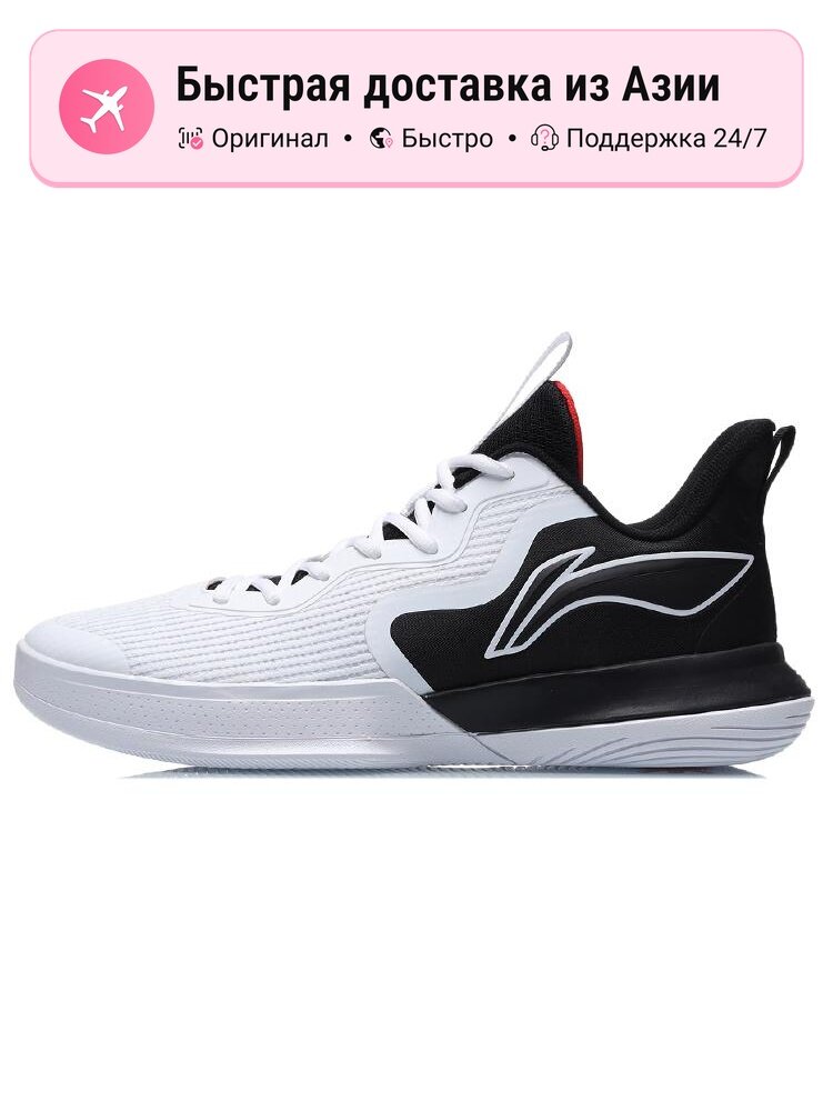 Кроссовки LI-NING Flash Performance