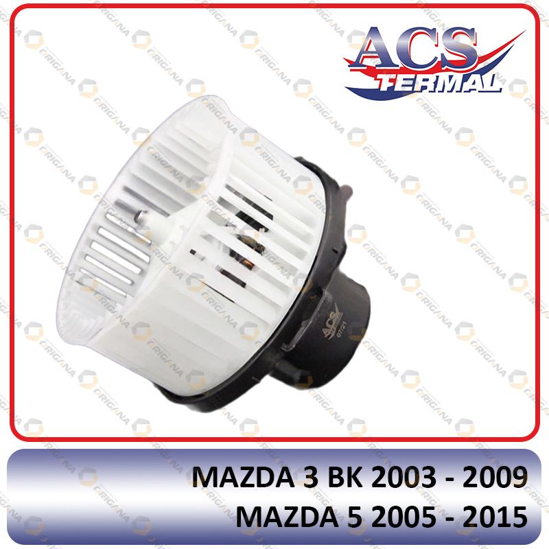 Вентилятор отопителя салона - мотор печки MAZDA 3 BK 2003-2009 , MAZDA 5 2005-2015 , мазда 3 БК 2003-2009 , мазда 5 2005-2015
