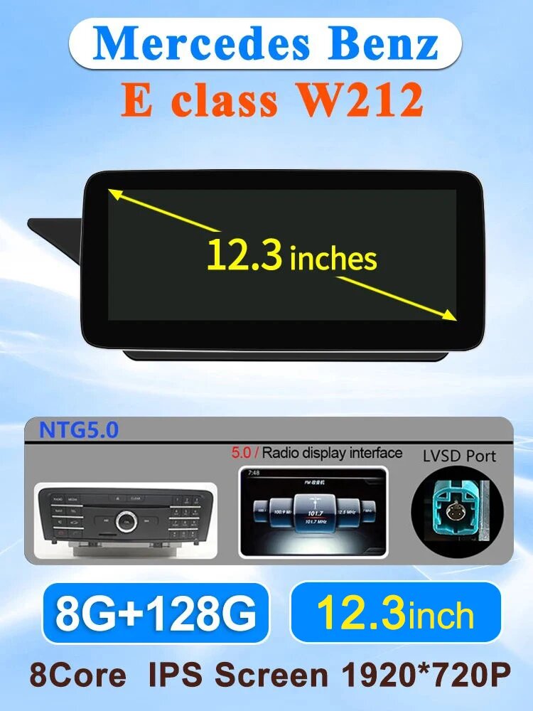 STWEI заводская цена 8-ядерный Android AUTO Carplay для Mercedes Benz E Class W212 5.0 8G 128G 12.3